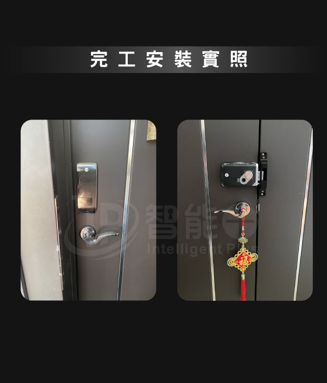 Yale-YDR353A